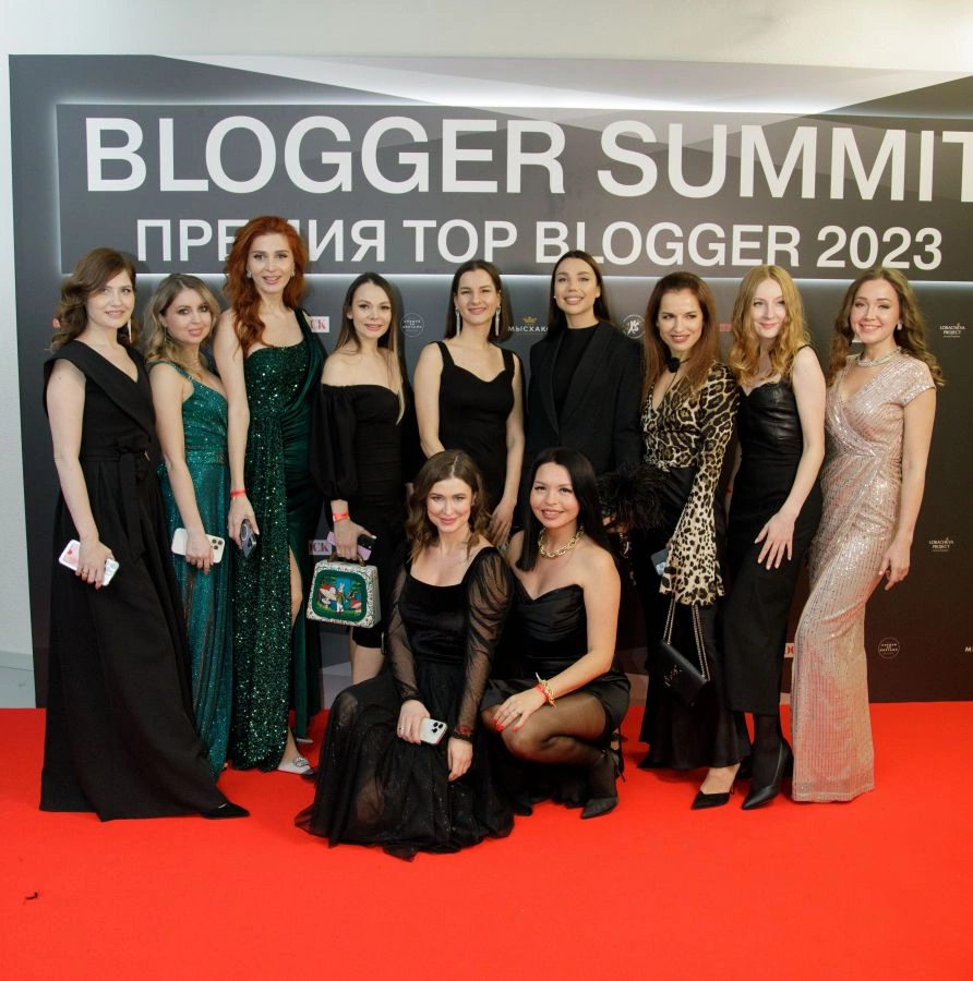 Blogger Summit 2023 и Премия Top Blogger 2023 | Йога Журнал